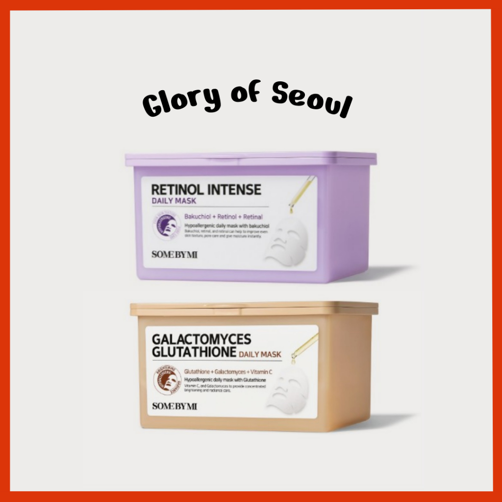 Some BY MI Daily Mask 2 ประเภท (Galactomyces Glutathione / Retinol ...