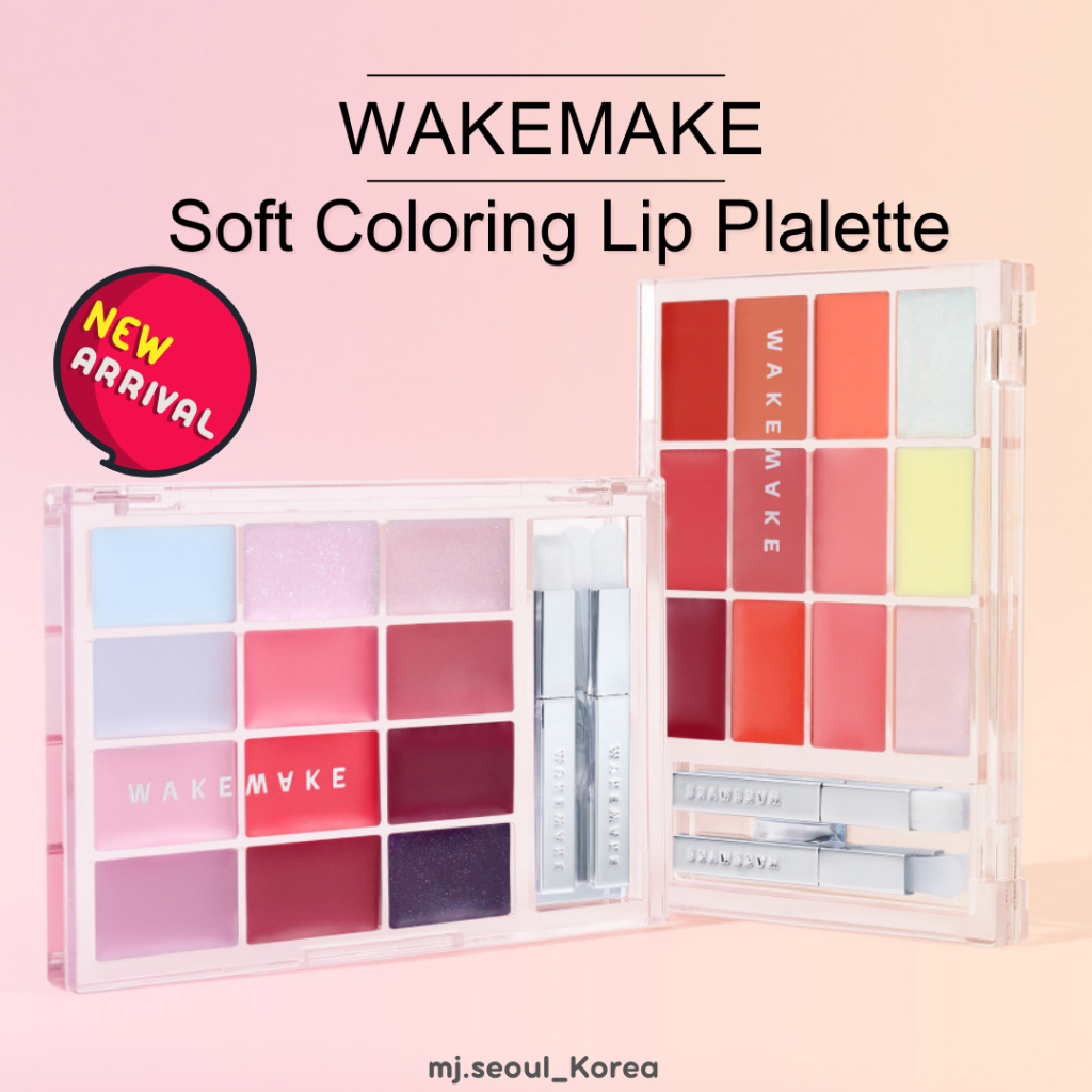 Wakemake พาเลทลิปสติก 2 แบบ Soft Coloring Lip Palette | Shopee Thailand