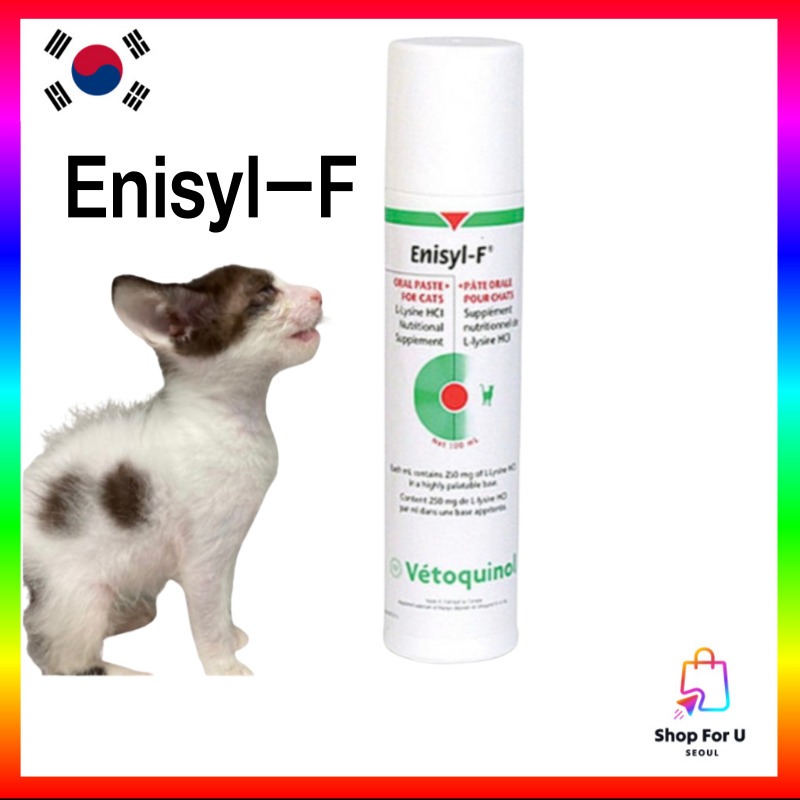 [ Vetoquinol ] Enisyl-F 100ml Oral Paste สําหรับแมว Feline เริมไวรัส ...