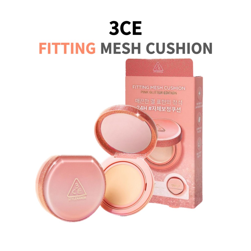 3CE Fitting Mesh Cushion พร้อมรีฟิล - คัชน์คิวชั่นเครื่องสำอางเกาหลี ...