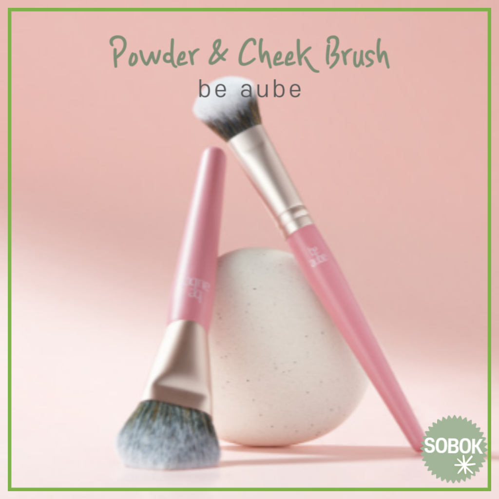 [be Aube] Powder & Cheek Brush ชุดแปรงปัดแก้ม และแป้ง | Shopee Thailand