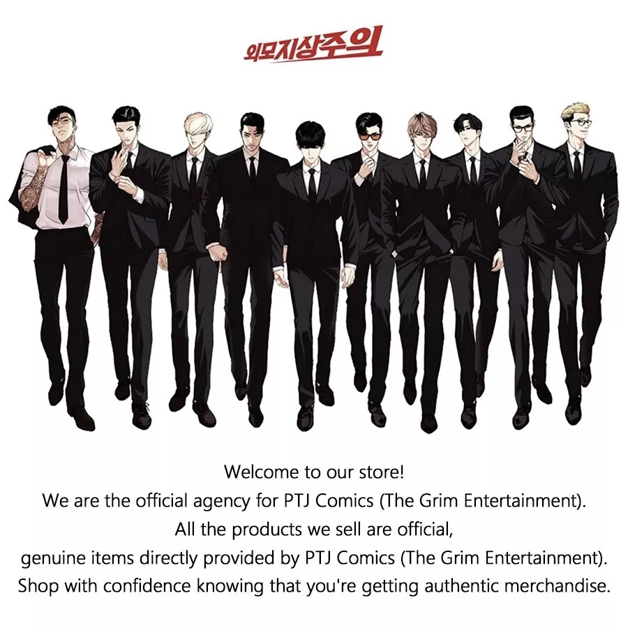 [LOOKISM] OFFICIAL MD GOODS COLLECTIBLE FIGURE DANIEL PARK//30cm/12 ...