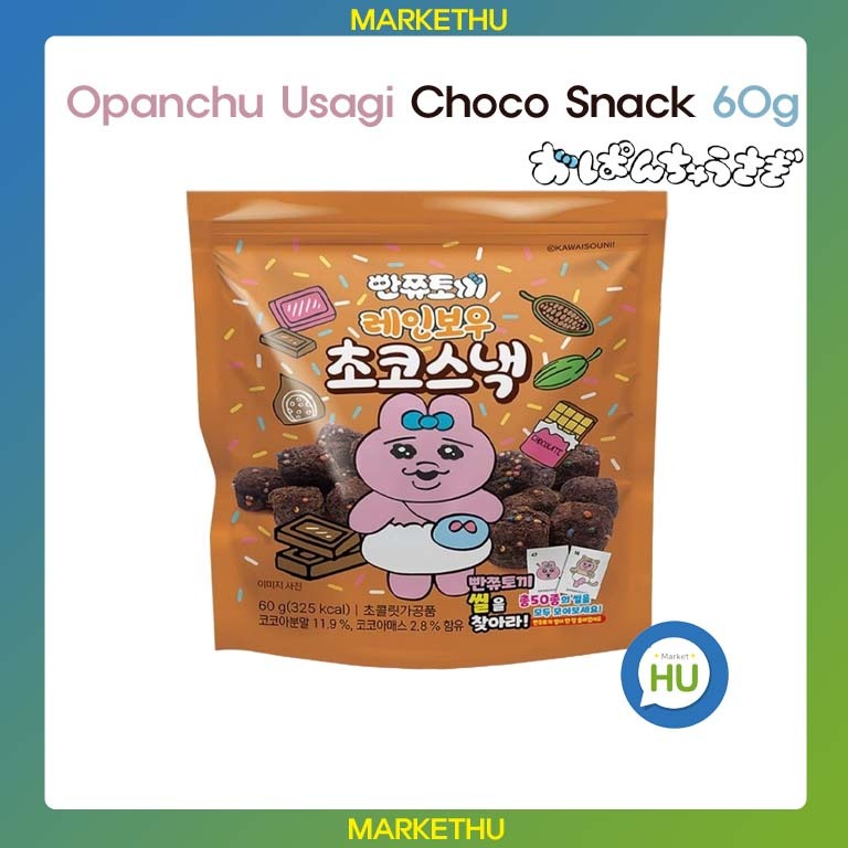 Opanchu Usagi Rainbow Snack ช็อกโกแลต 2 รส รสสตรอเบอร์รี่ 60 กรัม/คาวา ...