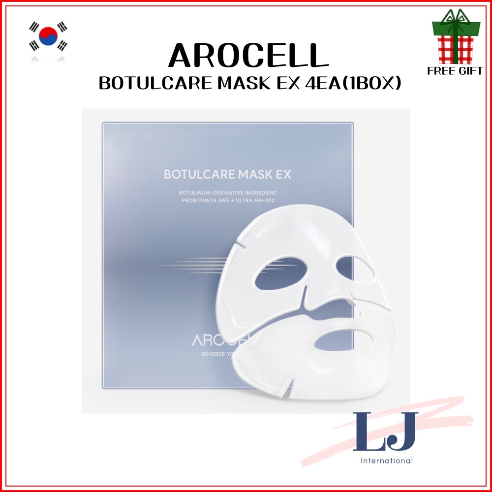 Arocell BOTULCARE MASK EX 4EA (1 กล่อง) | Shopee Thailand