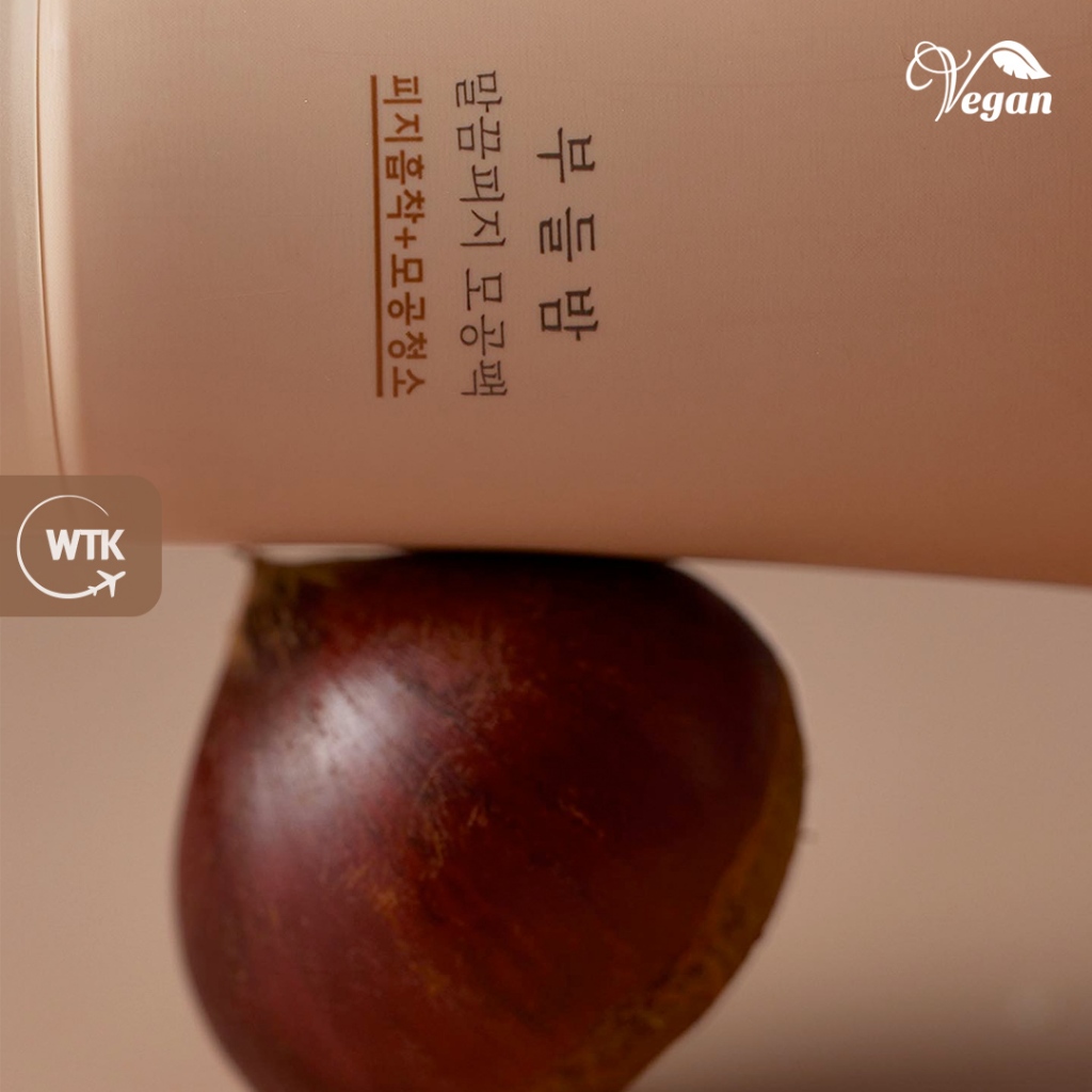 Hanyul Chestnut Shell Pore Clearing Clay Mask / Hydrating Pore Mask ...