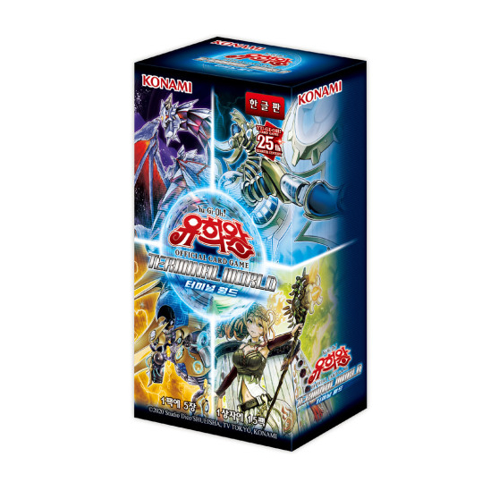 YUGIOH Card "Terminal World" Korean Version 1 BOX (TW01-KR) | Shopee Thailand