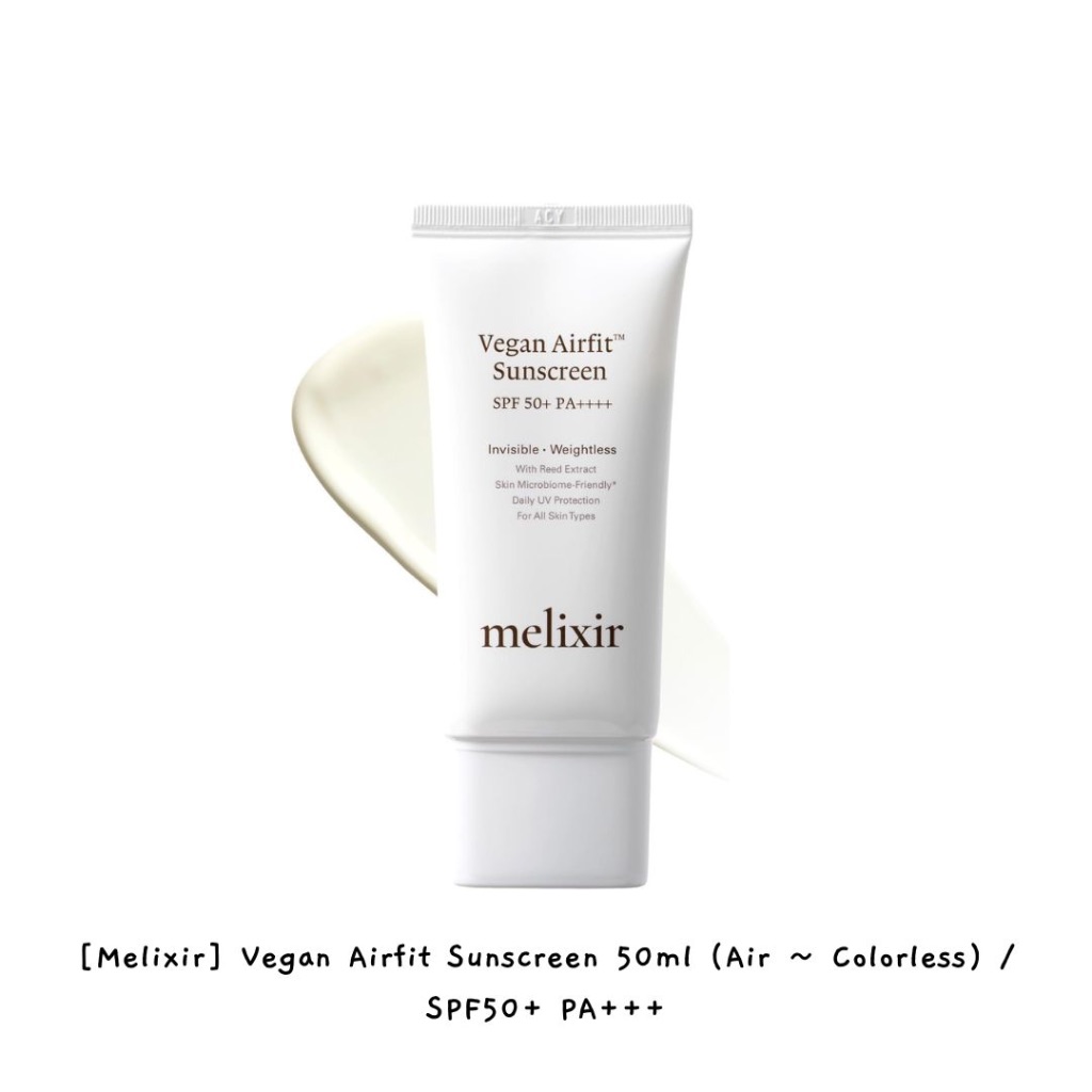 [Melixir] Vegan Airfit ครีมกันแดด 50 มล. (อากาศ ~ ไม่มีสี) / SPF50 + PA ...