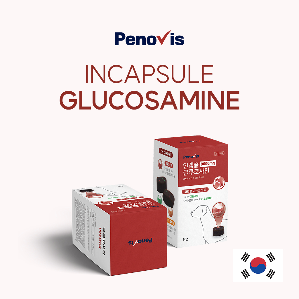[Penovis] Incapsule กลูโคซามีน 9,000 มก. ดูแลข้อต่อ สําหรับสุนัข 90 ...