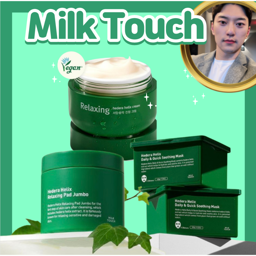 Milk touch Ivy soothing full-effect ครีมโทนเนอร์ผ้าฝ้าย 50 มล. 60 ชิ้น ครีมบํารุงผิวหน้า Ivy 30 ...