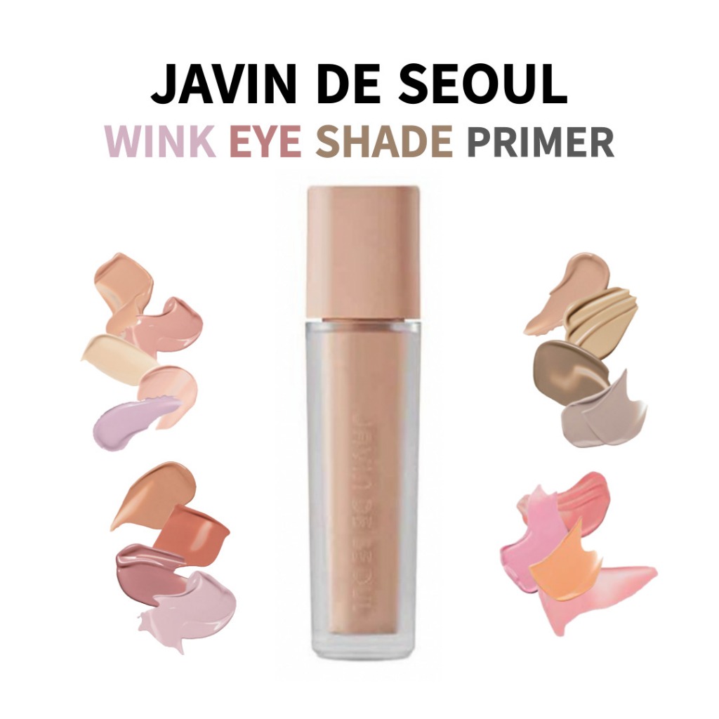 JAVIN DE SEOUL Wink Eye Shade Primer 5.5g | ไพรเมอร์สำหรับเปลือกตา ช่วย ...