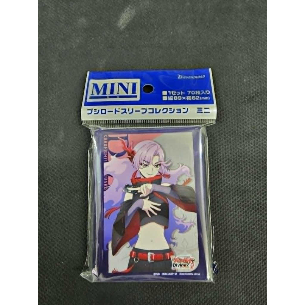 Bushiroad Sleeve Collection Mini Vol.762 Cardfight!! Vanguard [Sybilt ...