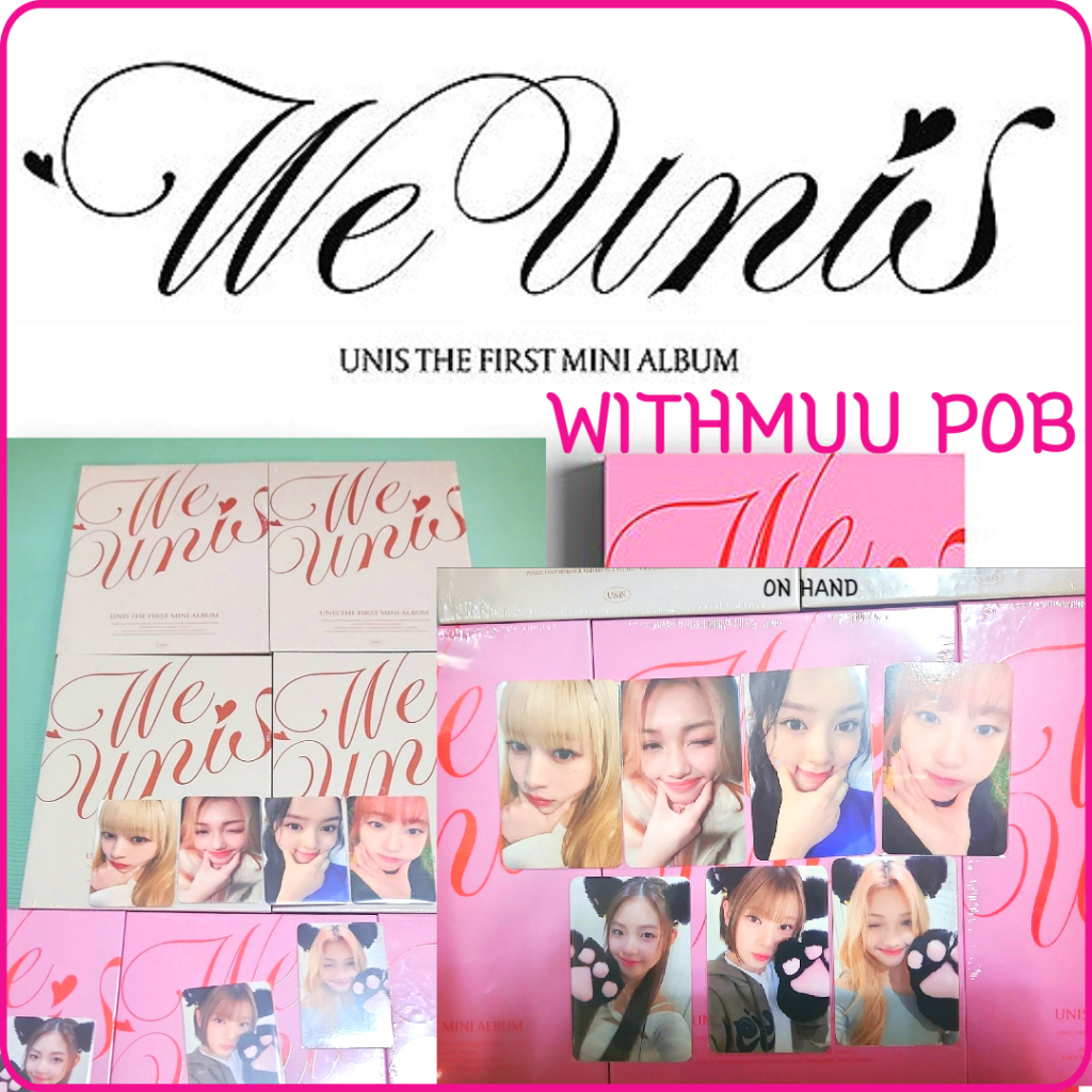(Luckydraw)UNIS _ The 1st อัลบั้ม ขนาดเล็ก [WE UNIS] | Shopee Thailand