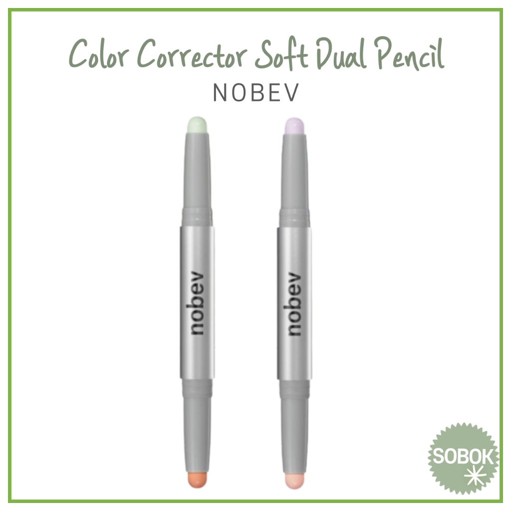 [NOBEV] Color Corrector Soft Dual Pencil 2color | Shopee Thailand