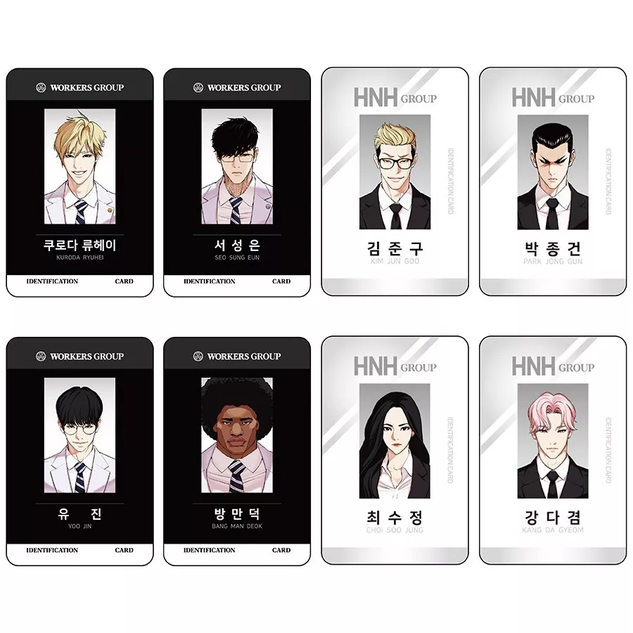 [K-Webtoon] Lookism OFFICIAL MD GOODS HNH/WORKERS PVC EMPLOYEE ID CARD / Korea Webtoon | Shopee ...