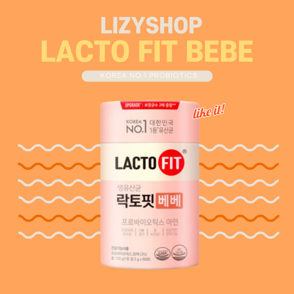 Lactofit baby probiotics 60 ซอง, 120 กรัม, 1 ยูนิต แลคโตก ผงโปรไบโอติก ...