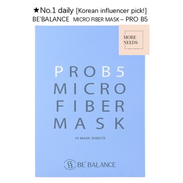★หมายเลข 1 ทุกวัน [เลือกอิทธิพลจากเกาหลี!] Be BALANCE มาสก์ไมโครไฟเบอร์ ...