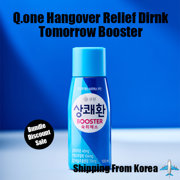 [Q.one] Easy Tomorrow Booster Bundle Deal(200ml*2P) Glutathione ...
