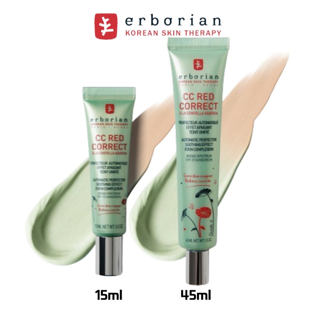 Erborian CC Red Correct Ultimate Color Correcting Cream สําหรับ Redness ...