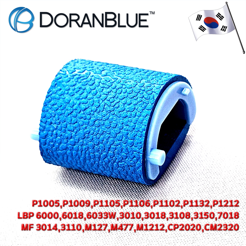 Doranblue กระดาษ Feed Pickup Roller 10 ชิ้นสําหรับ HP 1005 P1005 P1006 P1007 P1008 P1009 P1108 ...