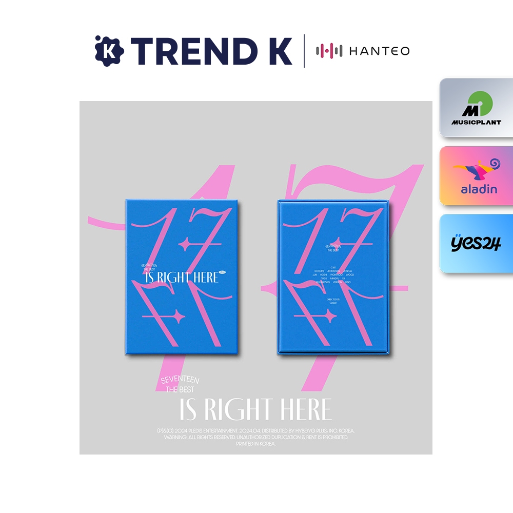 SEVENTEEN - BEST ALBUM [17 IS RIGHT HERE] (DEAR Ver.) | Shopee Thailand