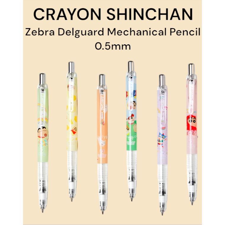 [CRAYON Shinchan] ดินสอกด Zebra Delguard 0.5mm | Shopee Thailand