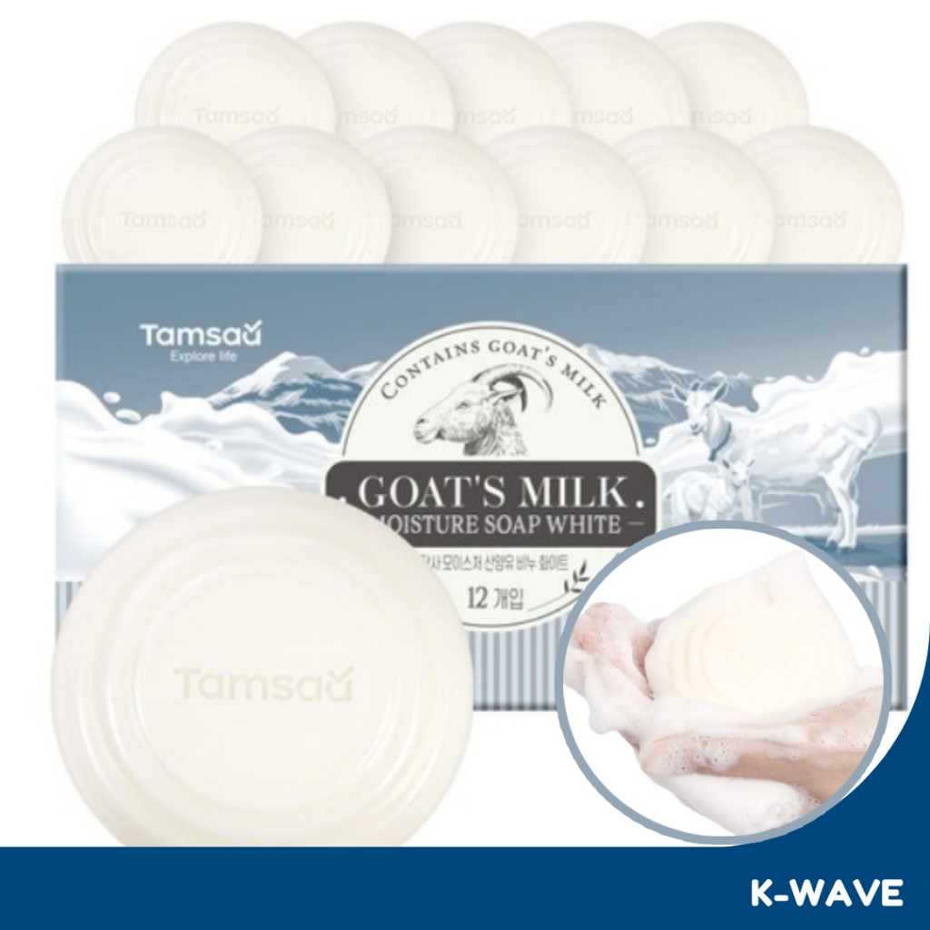 [Tamsaa] Goats Milk Moisture Soap White (อัลคาไลน์เล็กน้อย) | Shopee ...