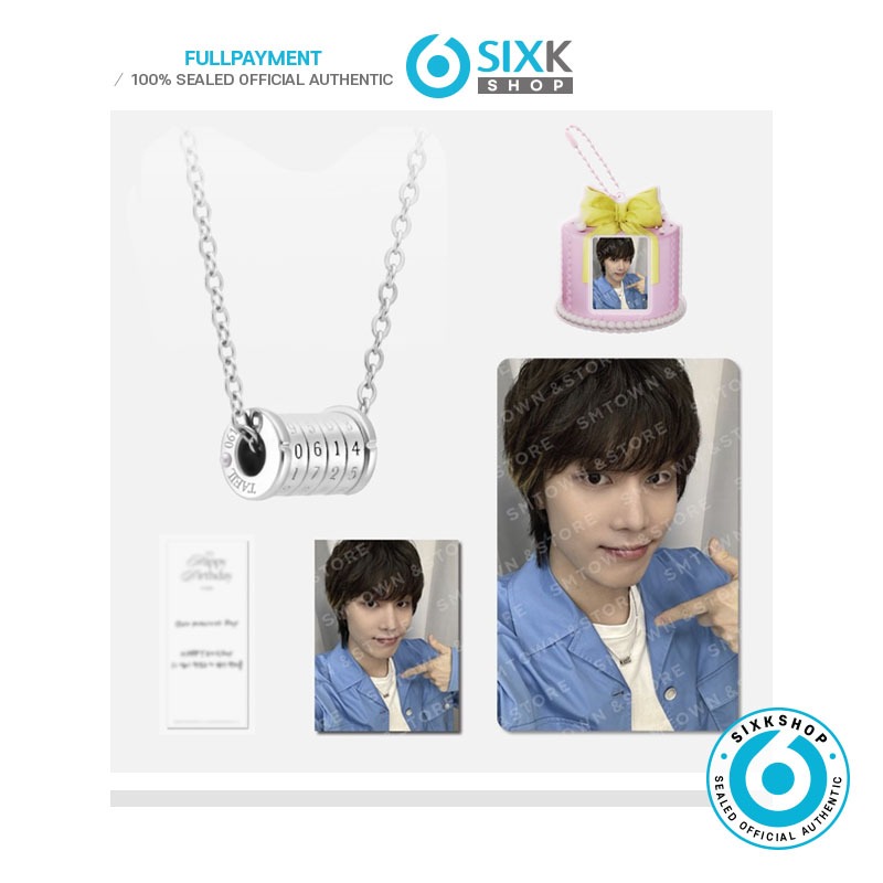 TAEIL (NCT) Birthday MERCHANDISE | Shopee Thailand