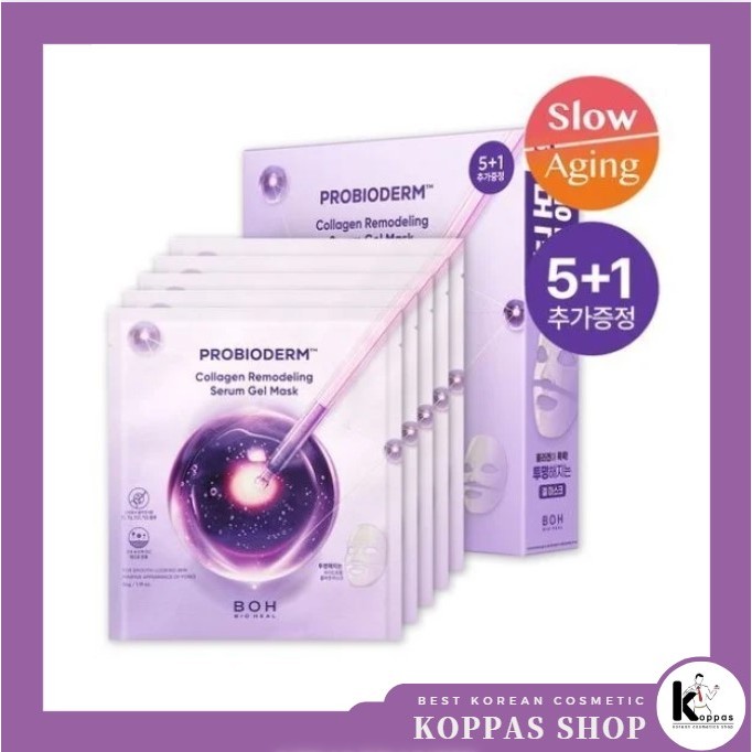 [BIOHEAL Boh] Probioderm Collagen Remodeling Serum Gel Mask (5+1pc ...
