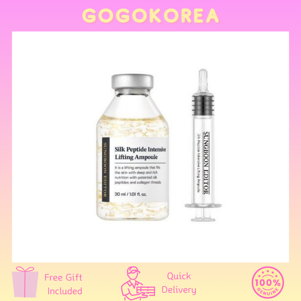[Sungboon Editor] Silk Peptide Intensive Lifting Ampoule 35ml | Shopee Thailand