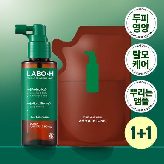 Laboh คลินิก แอมเปิ้ลโทนิค บํารุงหนังศีรษะ บรรเทาผมร่วง 100 มล. [1+1 ...