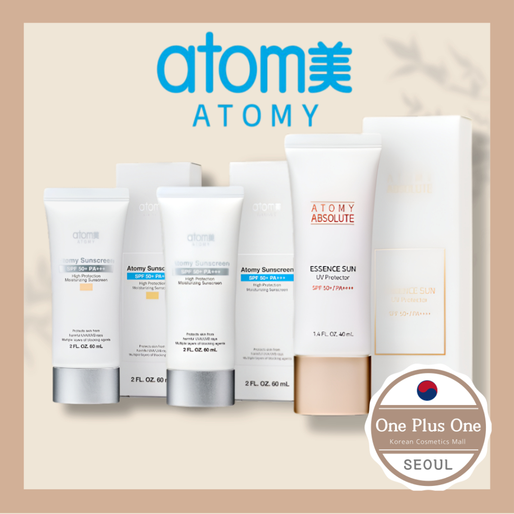atomy ครีมกันแดด UV Protection Whitening Essence / ครีมกันแดดปกปิดผิว ...