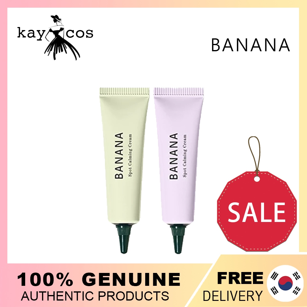 Shaishai BANANA Spot Calming Cream Color Correcting 15g | Shopee Thailand