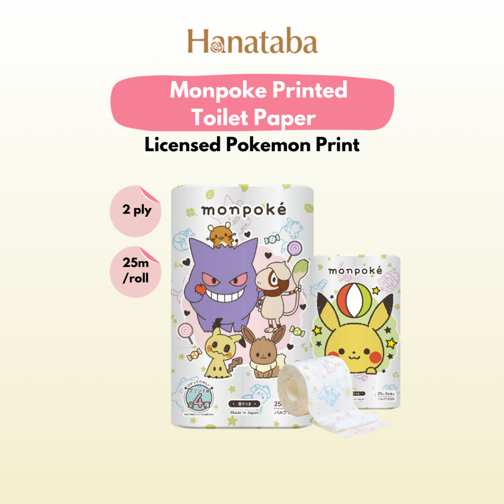 Hanataba Premium Pokemon Toilet Paper Printing Roll - 2 ชั้น | Shopee ...