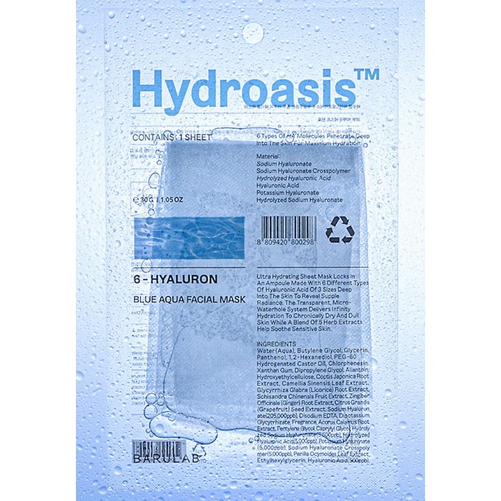 [BARULAB ] ในเวลาใกล ้™ Hydro BOOST BLUE AQUA MASK 30g x 10ชิ ้ น | Shopee Thailand