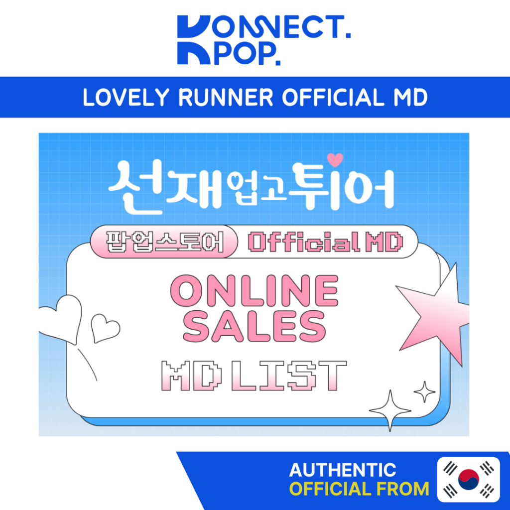 Tvn Drama Lovely Runner Official MD | Shopee Thailand