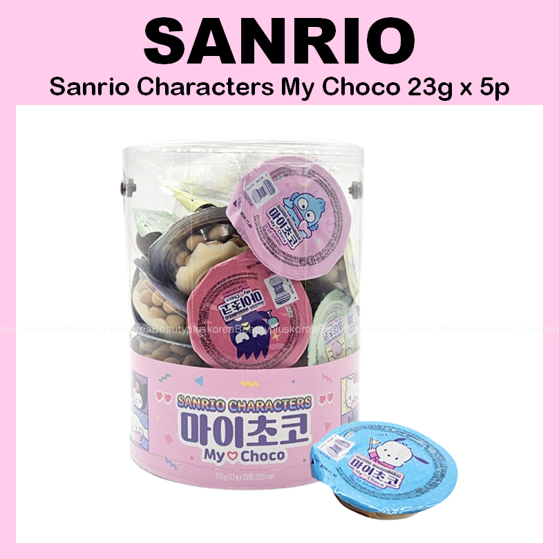 [Sanrio] Sanrio Character My Choco 23g x 5p | Shopee Thailand