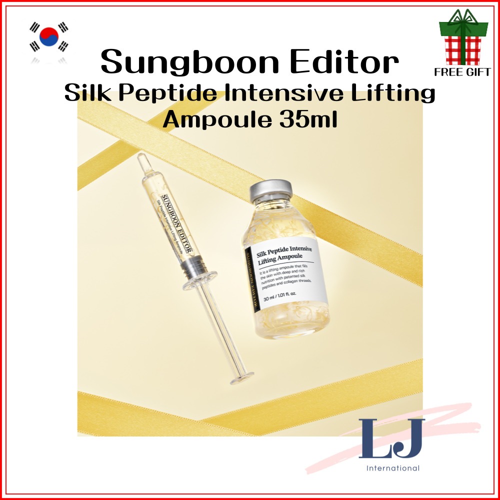 Sungboon Editor Silk Peptide Intensive Lifting Ampoule 35 มล. | Shopee Thailand