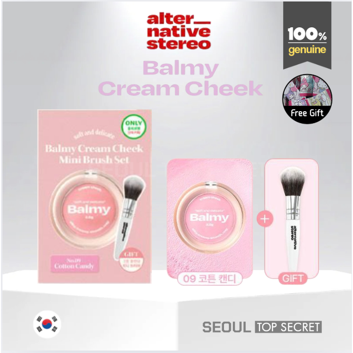 [Alternative stereo] (NEW) Balmy Cream Cheek + Gift(+Mini Brush ...