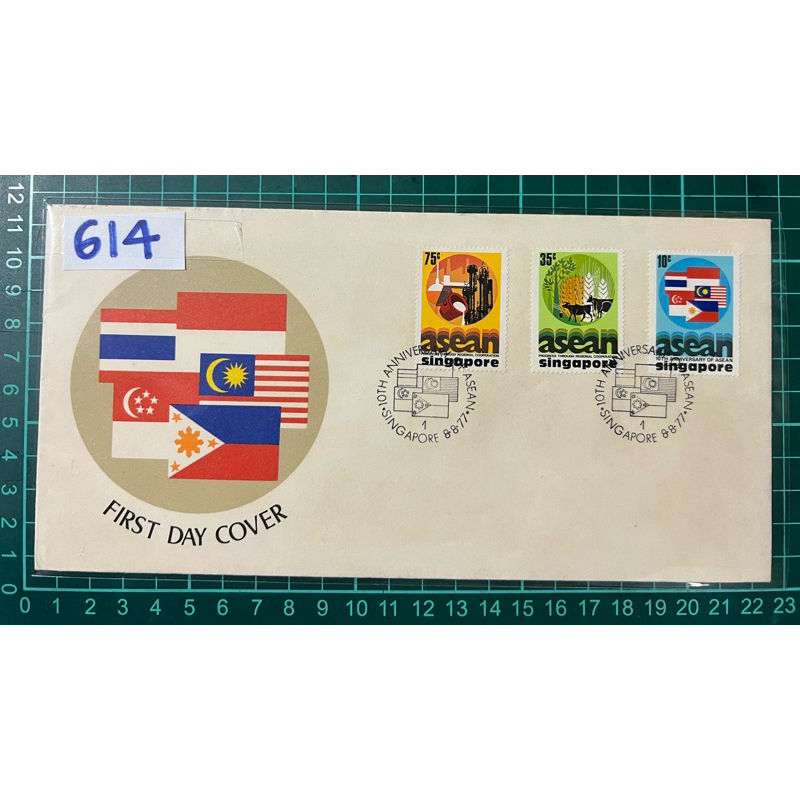 614 1977 FDC 10th Anniversary of Asian First Day Cover with โบรชัวร์ CV ...