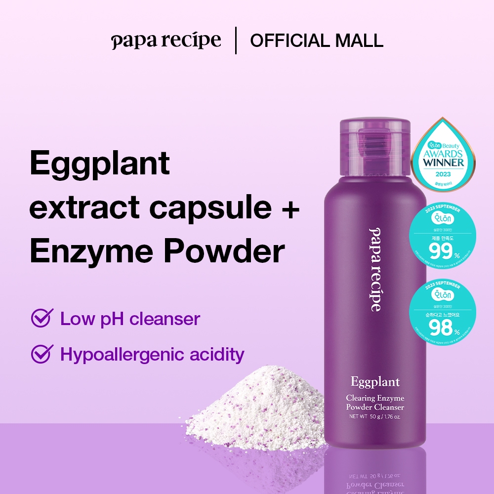 papa recipe Eggplant clearing enzyme powder cleanser (50ml) แอกแพลนท์ ...
