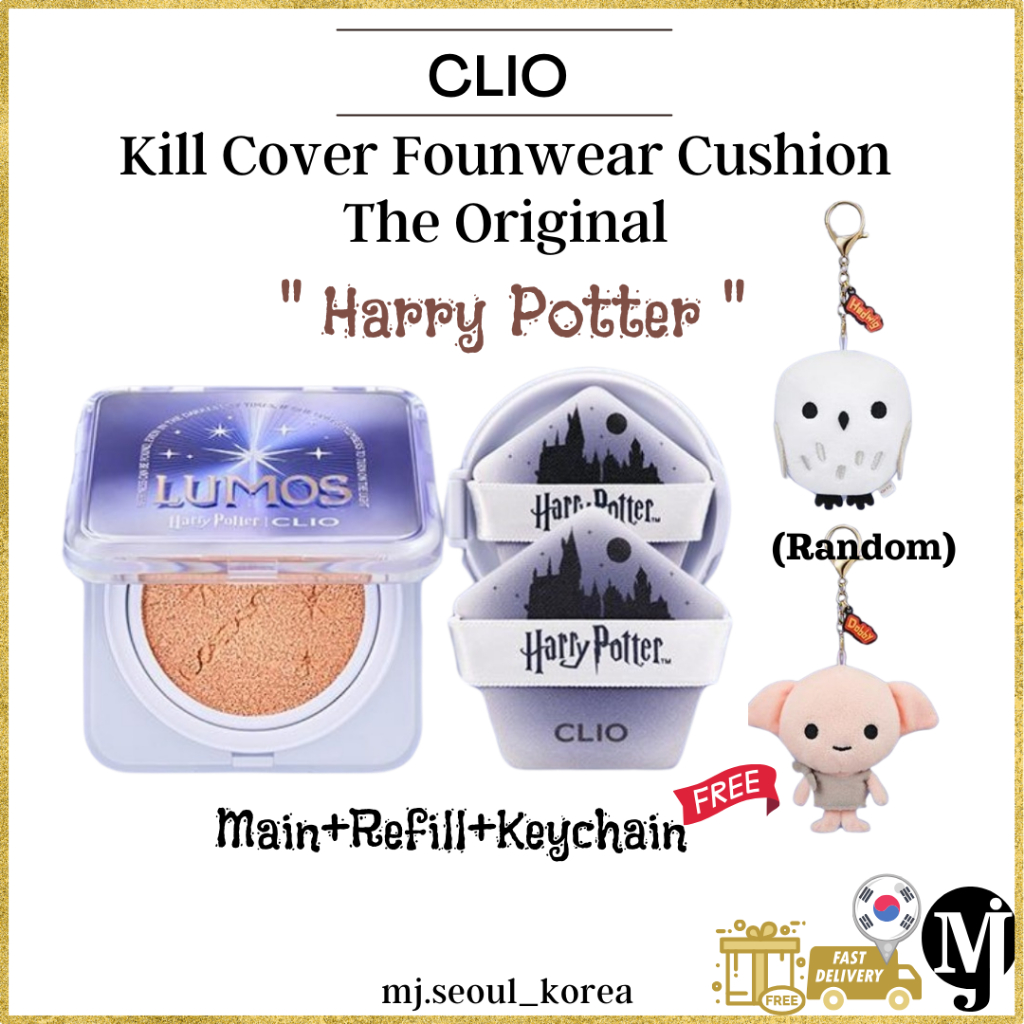 Clio Harry Potter Kill Cover Founwaer Cushion The Original 3 สี (หลัก ...