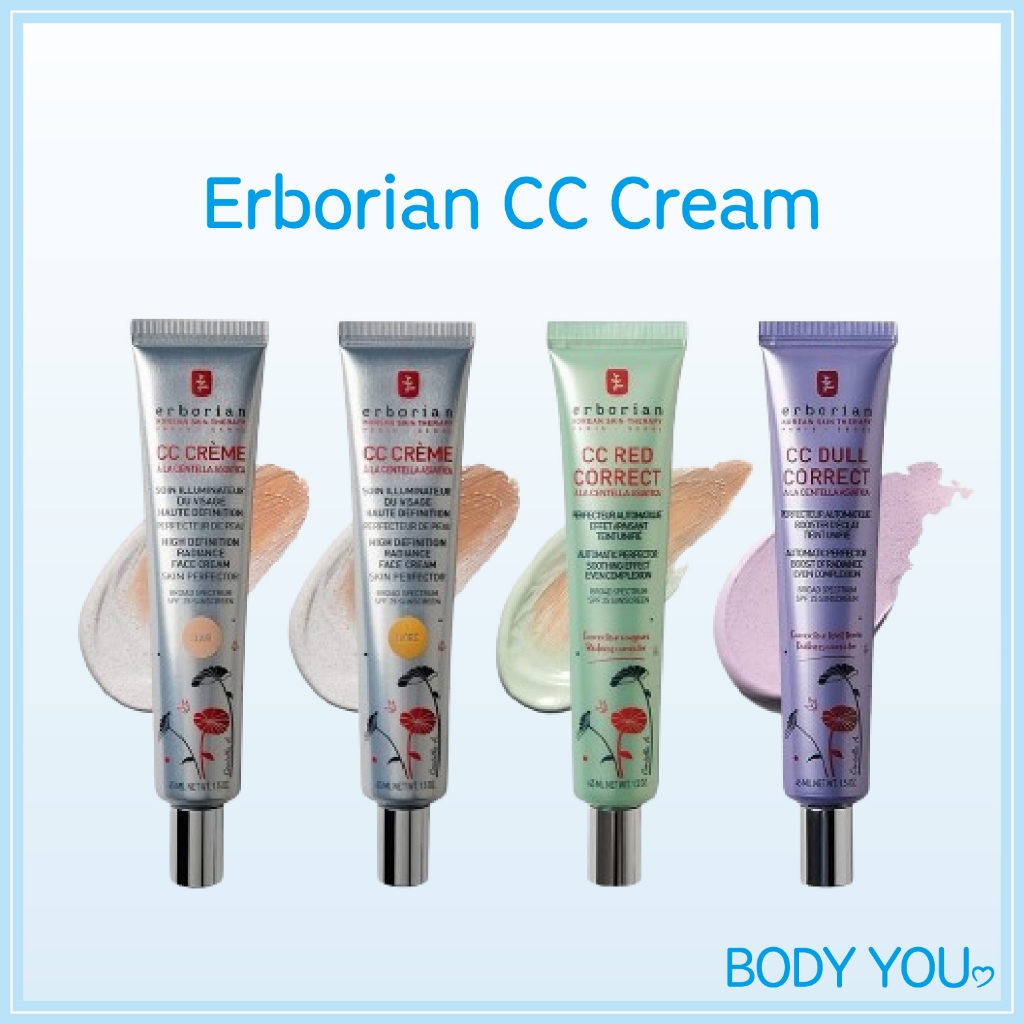 [Erborian ] Cc Cream 15ml,45ml Red Correct, Dull Correct, Clair, Dore # ...