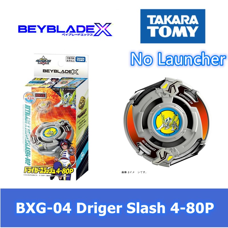 Original Takara Tomy Beyblade-X Booster BXG-04 (BX-00) Driger Slash 4-80P Bx-00 | Shopee Thailand