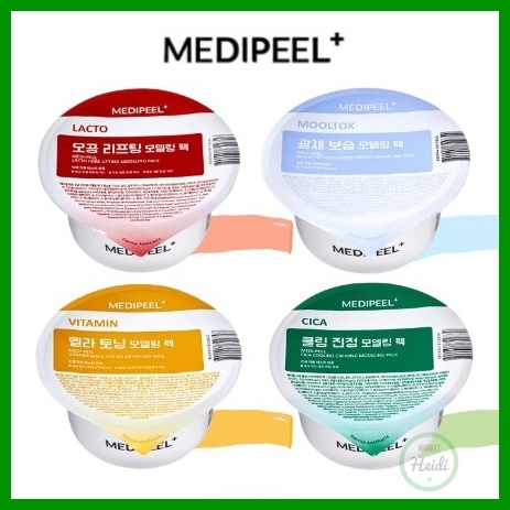 เกาหลี 🇰🇷 Medipeel Cica Collagen Modeling Cup pack 28g / Medi peel ...