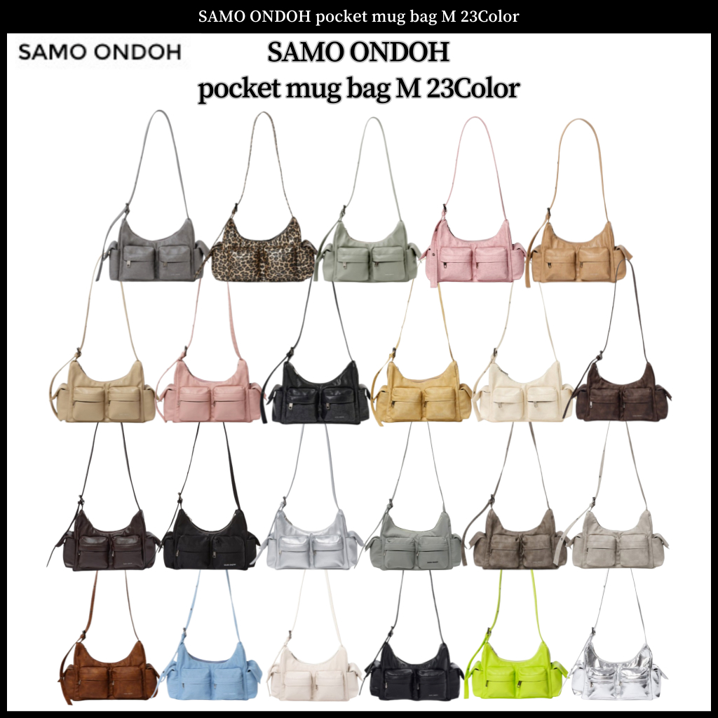 Samo ONDOH กระเป๋าแก้ว M 29Color ของแท้ 100% | Shopee Thailand