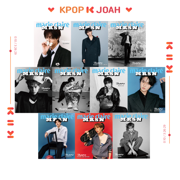 MARIE CLAIRE KOREA [MRSN] 2025 SPECIAL BOY EDITION - COVER : TREASURE ...