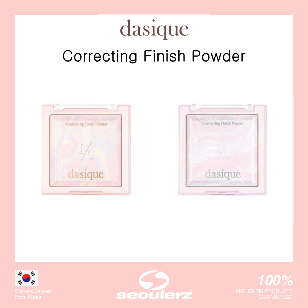[Dasique] Correcting Finish Powder 2 Colors | Shopee Thailand