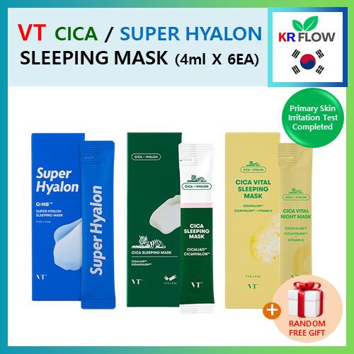[VT] Cica / SUPER HYALON SLEEPING MASK (4ml X 6EA) + ของแถมฟรีแบบสุ่ม | Shopee Thailand