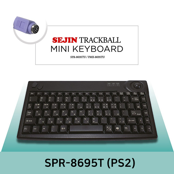 Sejin SPR-8695T TRACKBALL MINI คีย์บอร์ด PS2-TYPE | Shopee Thailand