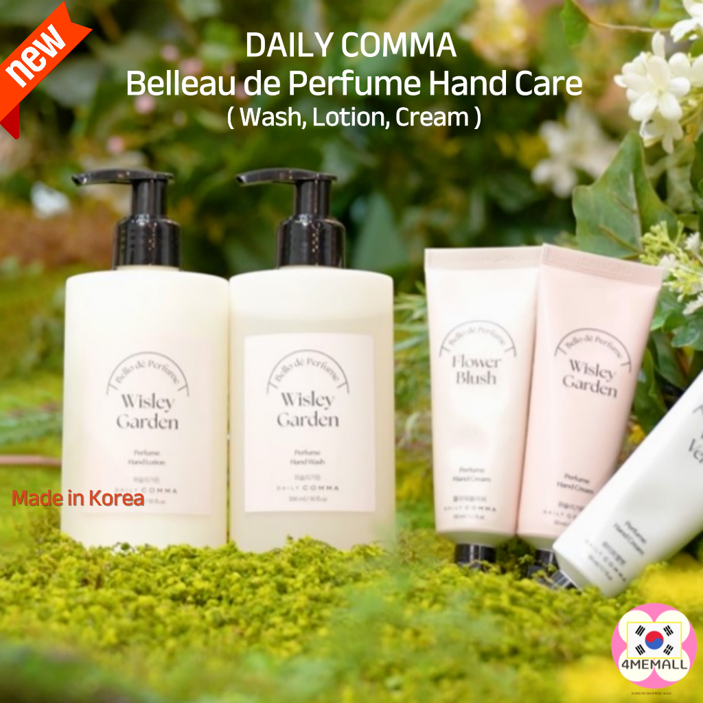 [ Daily COMMA ] Bello de Perfume Hand wash, โลชั ่ นทามือ, ครีมทามือ ...